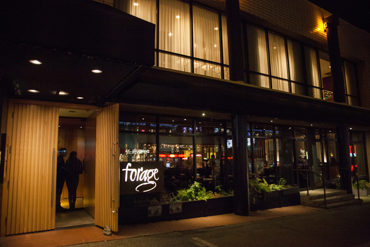 Dine Out Vancouver - Our Picks for Forage