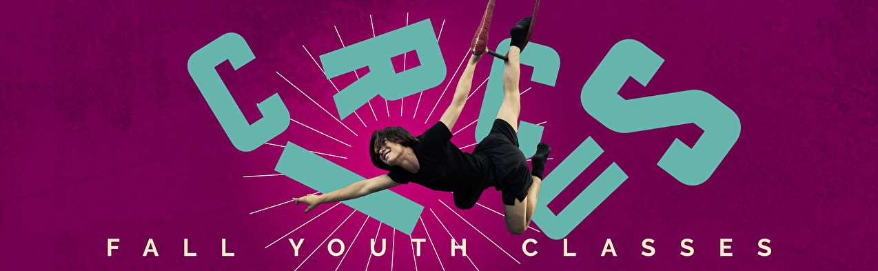 Home | Circus Center | San Francisco, CA 94117